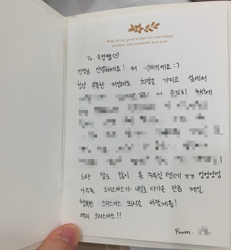 노블팩토리 문창과 문예창작과 입시 실기 합격작 분석 및 공개 네이버 블로그