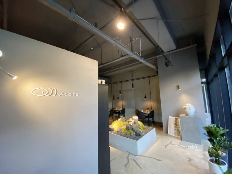 왕십리 술집 데이트하기 좋은 코리안 비스트로 주052 : 네이버 블로그