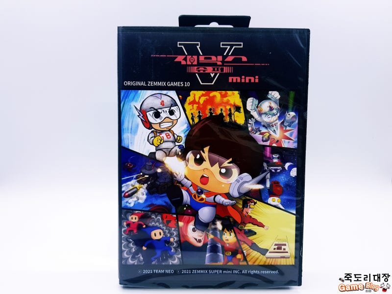 [MSX] 재믹스 슈퍼 미니 한정판 - ZEMMIX SUPER mini : 네이버 블로그