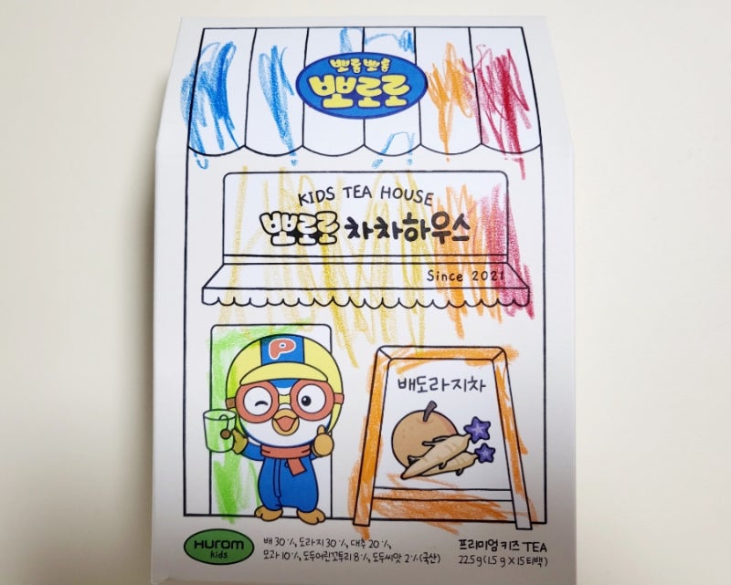 뽀로로차차하우스 배도라지차 작두콩차 아기물로 추천 네이버 블로그