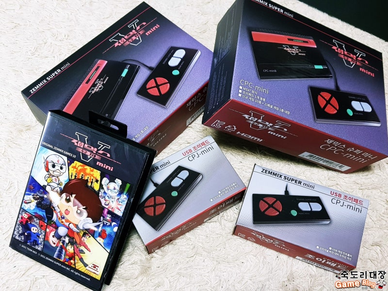 [MSX] 재믹스 슈퍼 미니 한정판 - ZEMMIX SUPER mini : 네이버 블로그