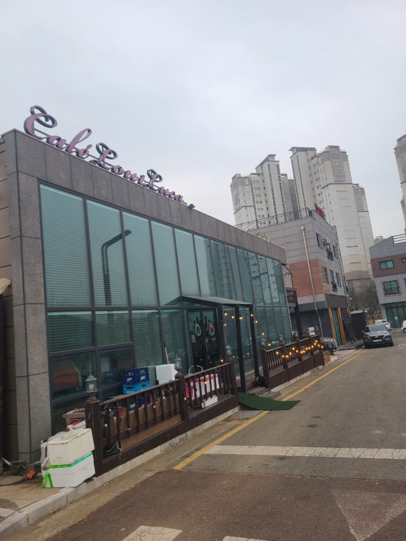 당진맛집 당진송산유곡리맛집 루이루카 런치메뉴 함박스테이크아메리카노 강추 네이버 블로그