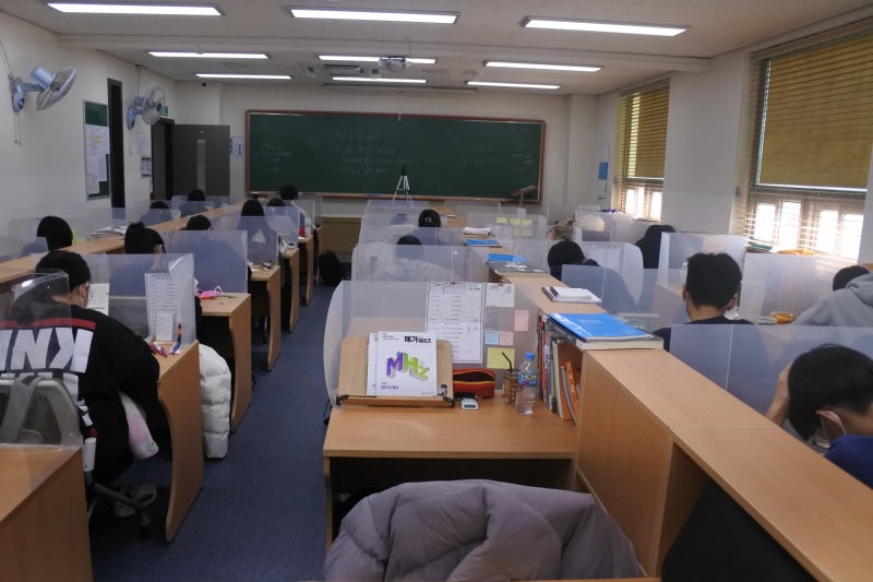 후회없는 선택 수원재수학원 수원 메가스터디학원 재수반 네이버 블로그
