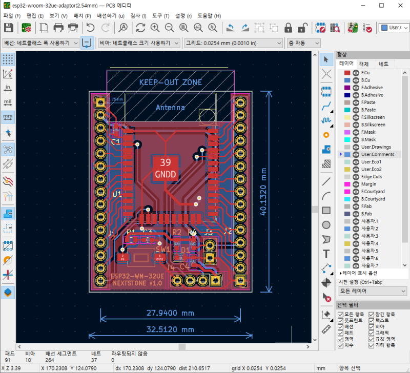 KiCAD 로 ESP32 모듈 PCB 설계(Design)/아트워크(Artwork)하기 : 네이버 블로그