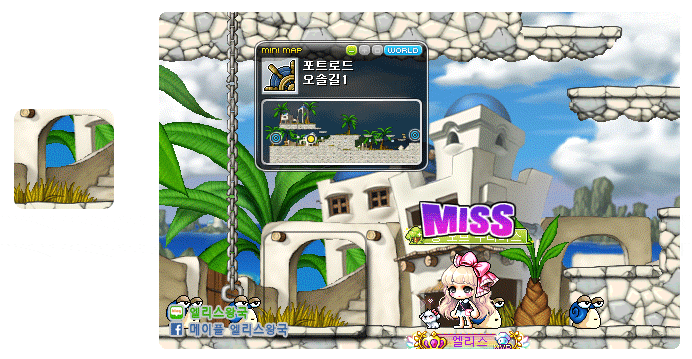 MapleStory Pepe Detective Agency Season 2 Episode 9 (Eng ver. For MSEA ...