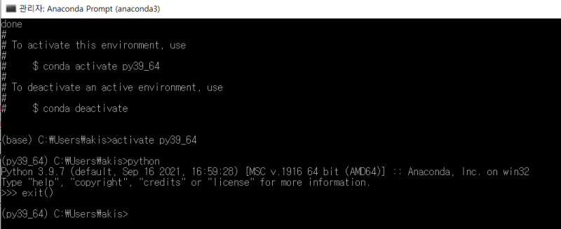[TensorFlow2.8] Window에 텐서플로우 설치(with python3.9, anaconda3) : 네이버 블로그