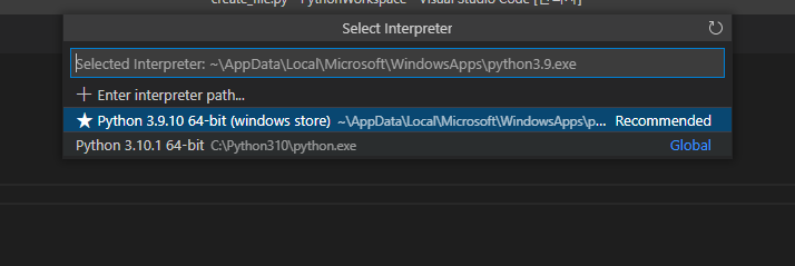 Python ModuleNotFoundError: No module named 'openpyxl' 에러 발생시 해결 방법 ...