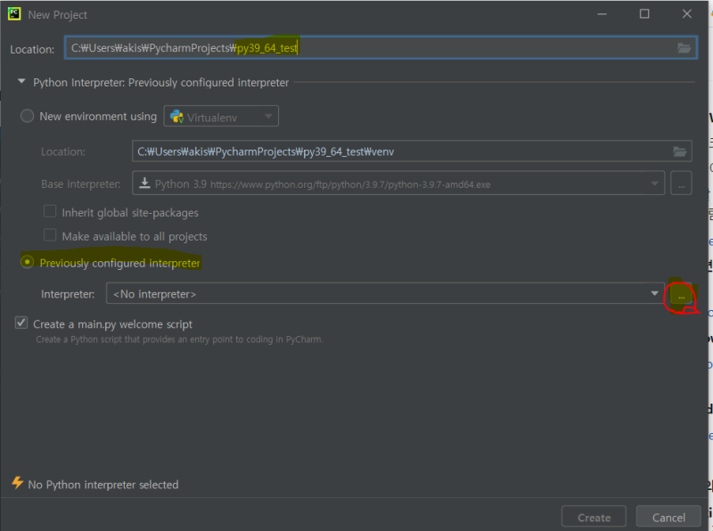 [TensorFlow2.8] Window에 텐서플로우 설치(with python3.9, anaconda3) : 네이버 블로그