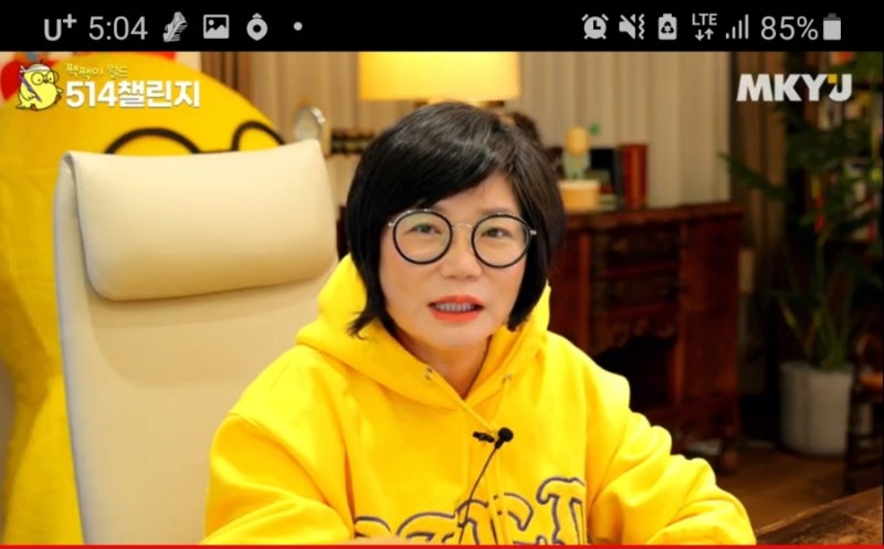 미라클모닝 514챌린지 5일차 (mkyu 짹짹이월드) : 네이버 블로그