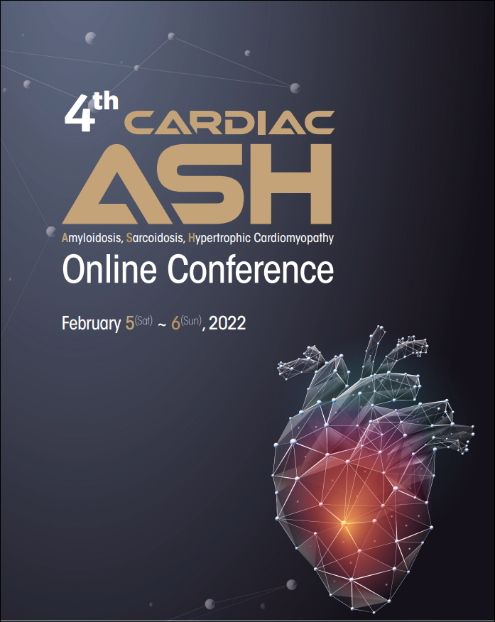 2022년 2월 5일 4th Cardiac ASH Conference 참석 : 네이버 블로그