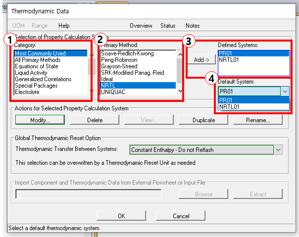 [Process Simulation] AVEVA PRO Ⅱ(PRO2) 사용(실행 및 초기데이터 설정방법) : 네이버 블로그