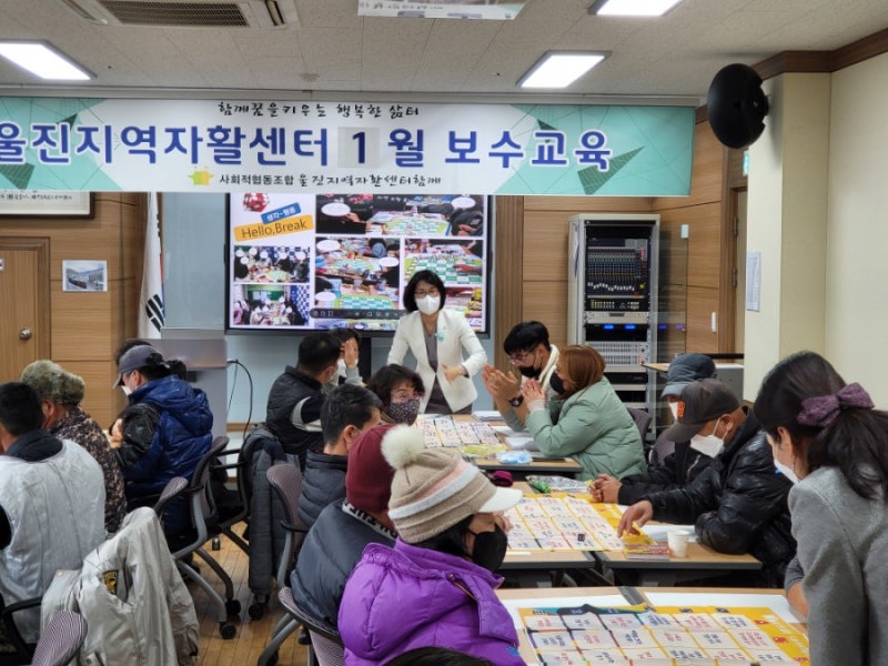 대구경북조직갈등관리 공감소통감정코칭강사 조직문화활성화 네이버 블로그