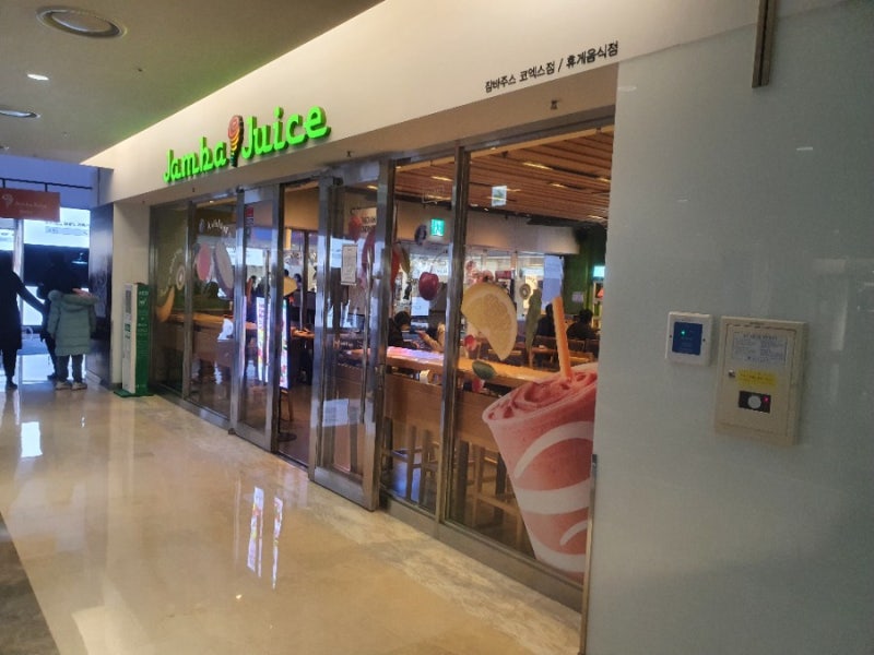 천정누수 스텐레스판물받이 제작설치 네이버 블로그