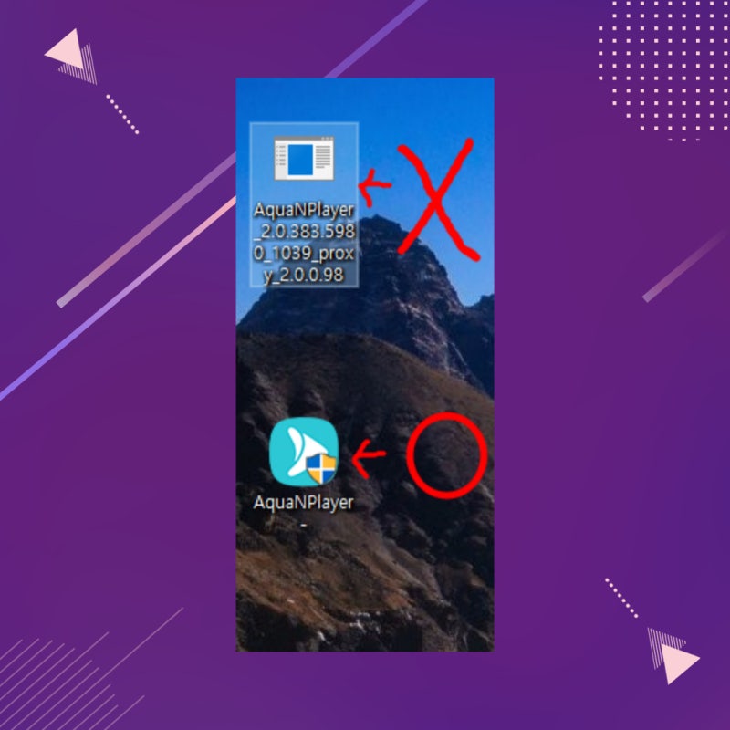 Aqua nPlayer 오류없이 설치하는법 (아쿠아앤플레이어) : 네이버 블로그