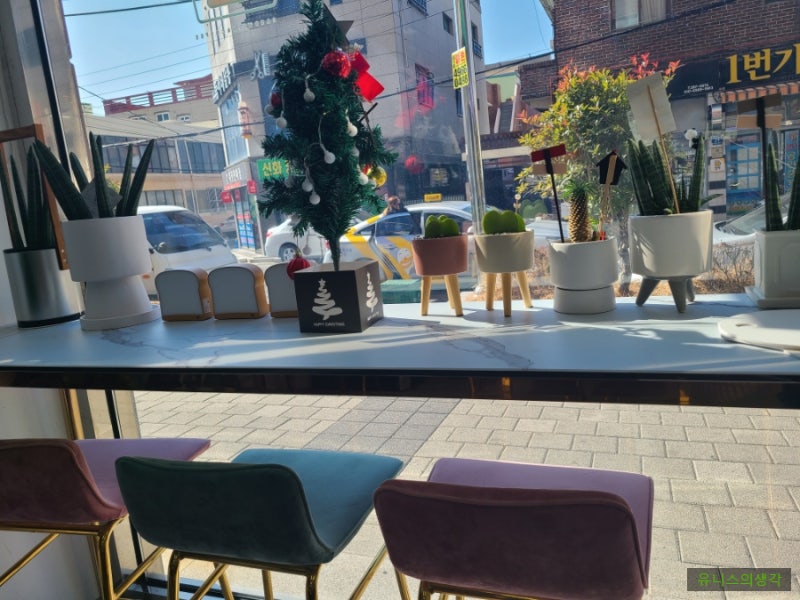 울산달동샌드위치맛집 샌드쏭 후레쉬함이 필요할 때 추천 네이버 블로그