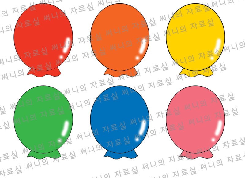 환경자료 풍선도안 생일판 도안 신학기자료 유치원도안 네이버 블로그