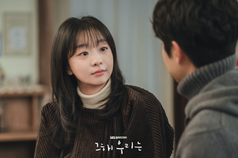 남자 독백 그 해 우리는 박동일조복래 배우 영상 연기 드라마 오디션 대사 대본 네이버 블로그
