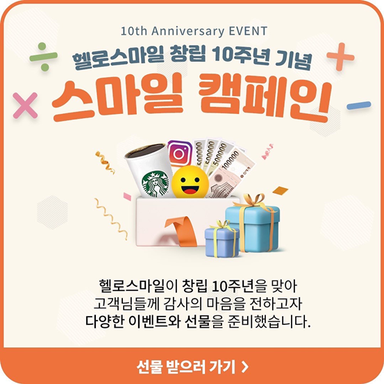 청주심리상담센터 겉도는 우리아이 왜그럴까요 네이버 블로그