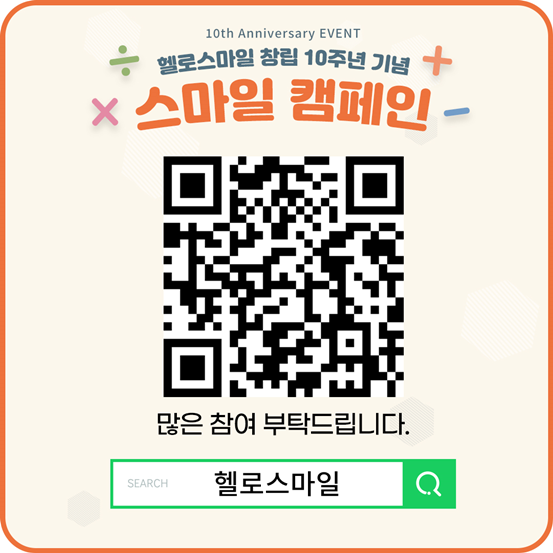 청주심리상담센터 겉도는 우리아이 왜그럴까요 네이버 블로그