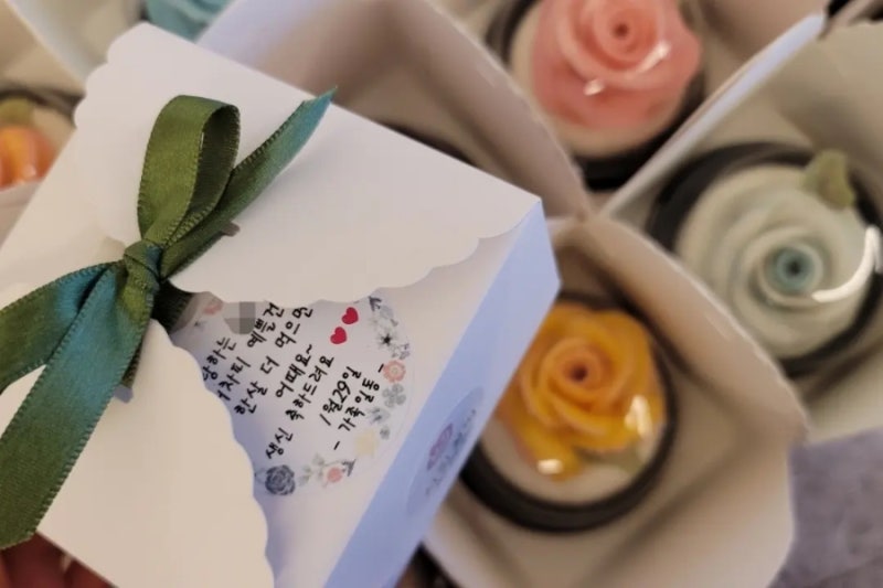전주 환갑 칠순 팔순 답례품 추천 앙금플라워 한입설기 네이버 블로그