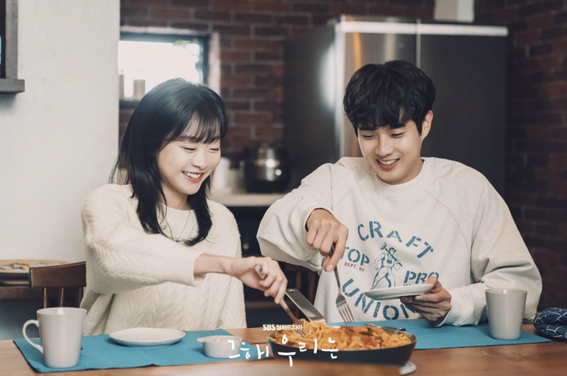 남자 독백 그 해 우리는 박동일조복래 배우 영상 연기 드라마 오디션 대사 대본 네이버 블로그