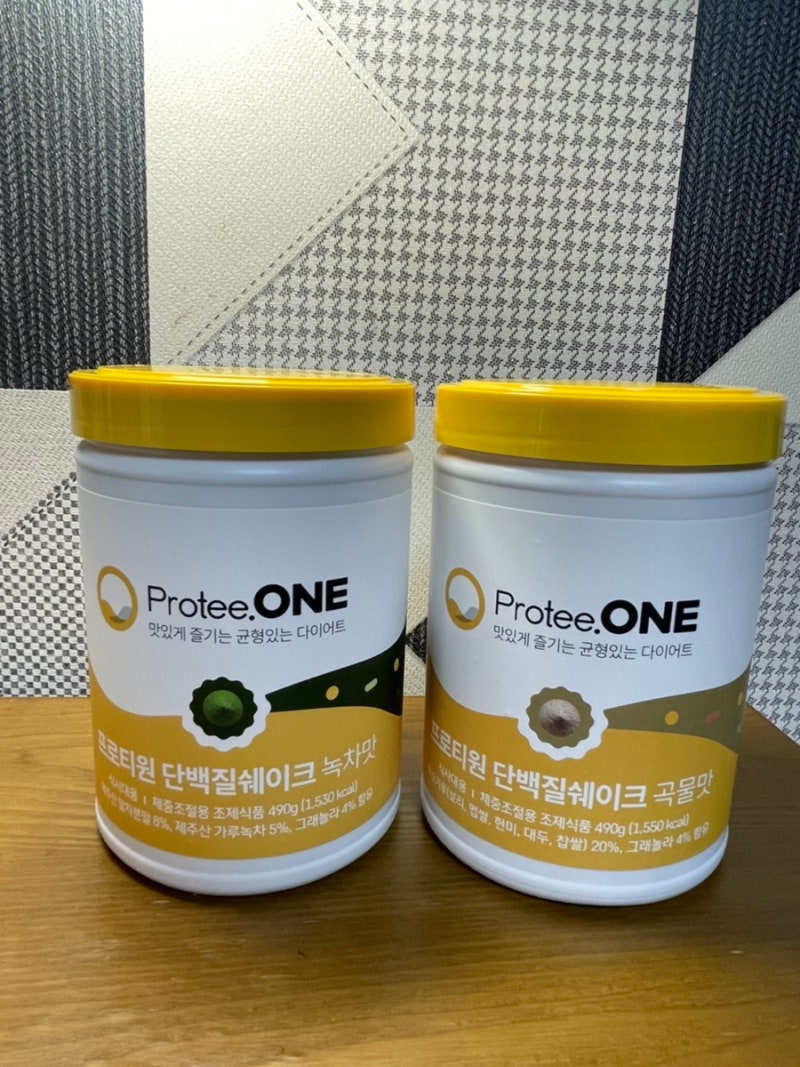 프로티원 단백질쉐이크 다이어트 유지어터 주목 식사대용으로 간편하게 먹는 맛있는 단백질쉐이크 곡물맛 녹차맛 내돈내산 솔직후기