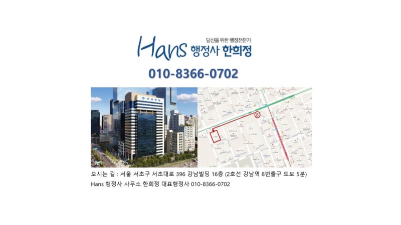 방호장치.보호구. 안전인증 (KCs 마크) 제도 : 네이버 블로그