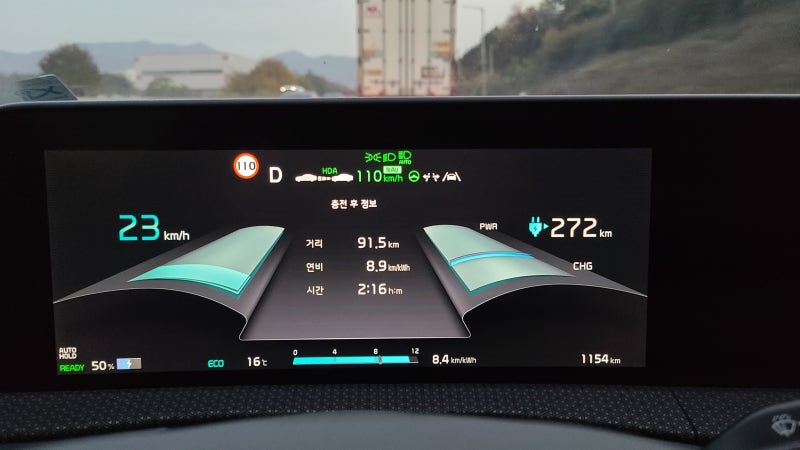 드라이브와이즈, 현대스마트센스 ADAS 정리 (HDA, ASCC, LKAS, LFA) : 네이버 블로그