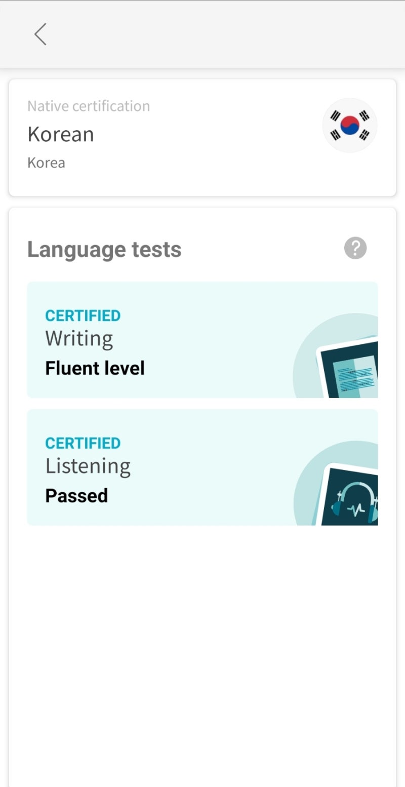 해외 데이터 라벨링 후기 (Neevo, 니보) : 네이버 블로그
