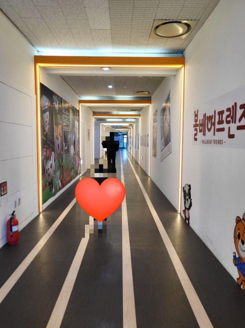 경기도 부천시대형 키즈카페 볼베어파크 방문 네이버 블로그