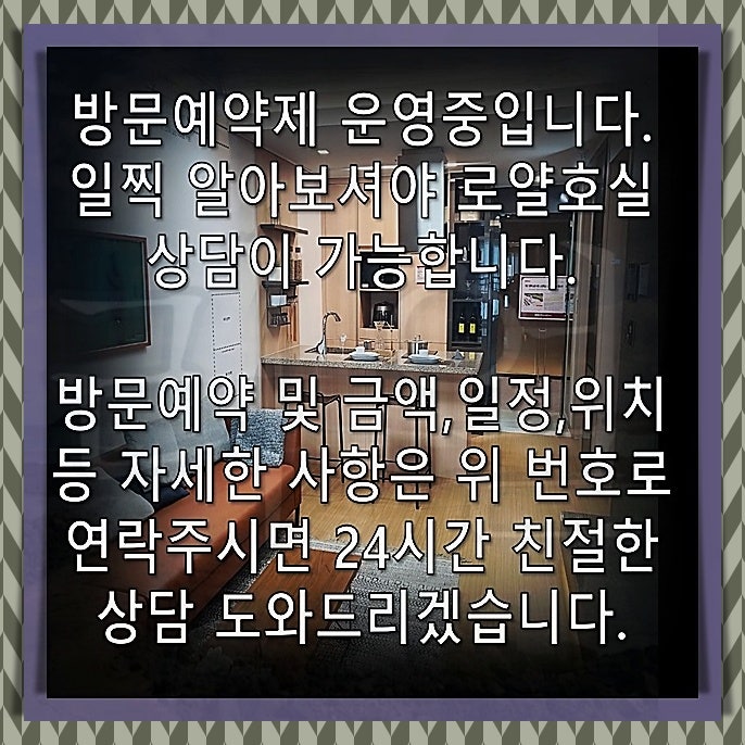 대구혁신도시하우스디어반메가시티 대구 오피스텔 분양 소식 네이버 블로그