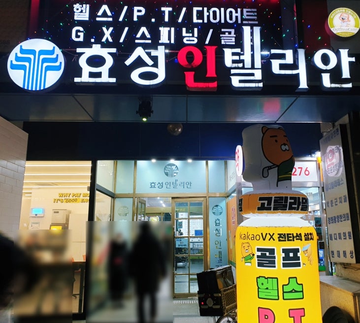 수유역맛집 마늘과올리브 파스타 피자가 맛있는 이탈리안 레스토랑 네이버 블로그