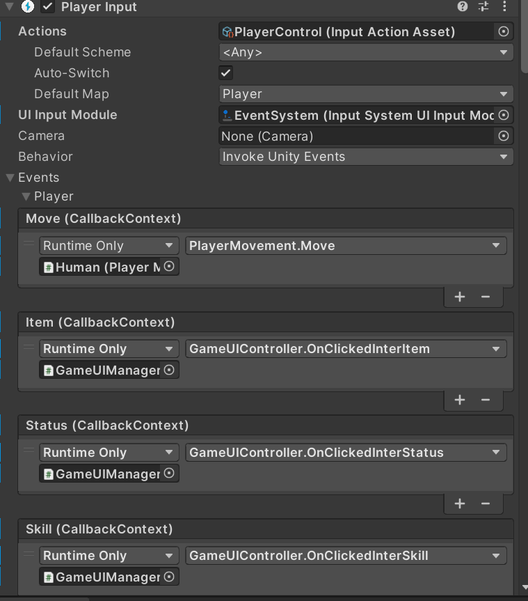 (23) 유니티 Input System : 네이버 블로그