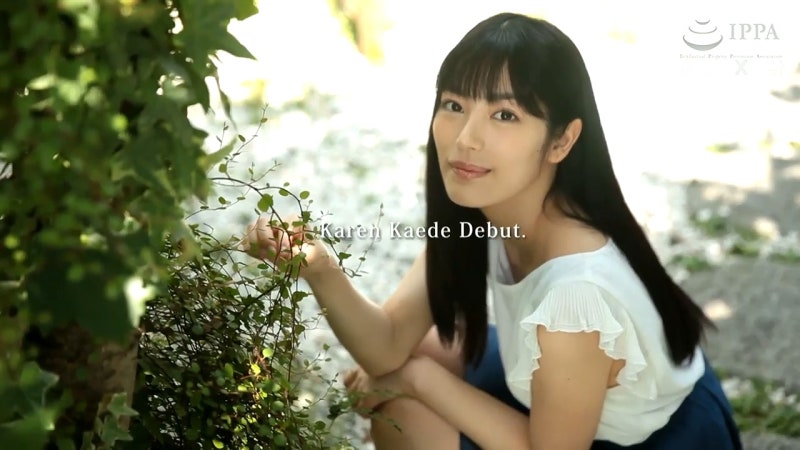 카에데 카렌(Karen Kaede)의 비주얼 변천사 (2018.12~2022.02) : 네이버 블로그