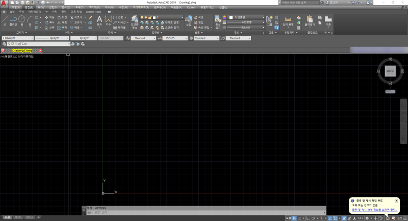 [CAD강좌 #2] ctb파일 추가하는 방법 및 경로(+ctb 사용방법) : 네이버 블로그