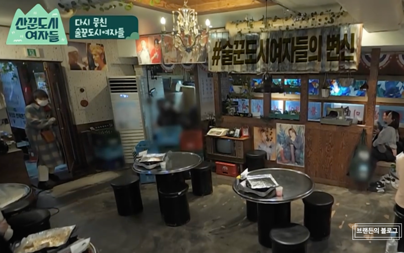 예능 핱템 Tvn 산꾼도시여자들 1회 이선빈 등산복 옷 완전 정복 1화 아이템 코트 니트 모자 귀마개