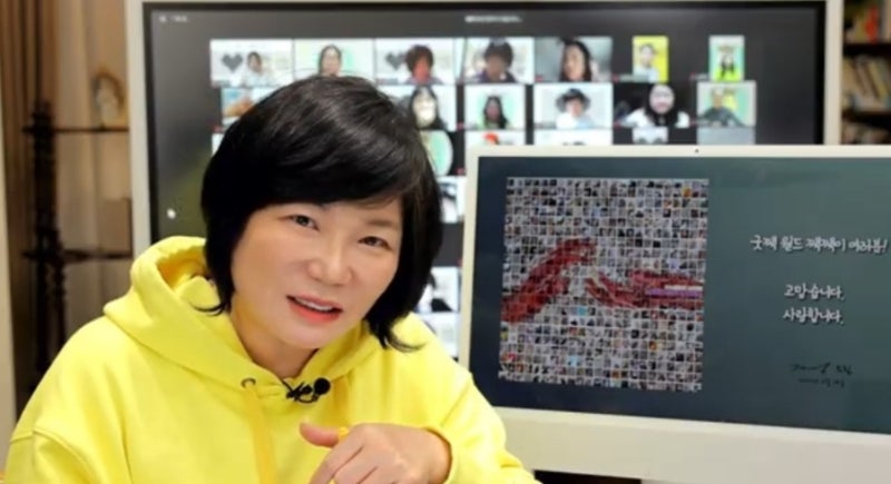 열정가득한 너를 응원해(feat.mkyu) 514챌린지 : 네이버 블로그