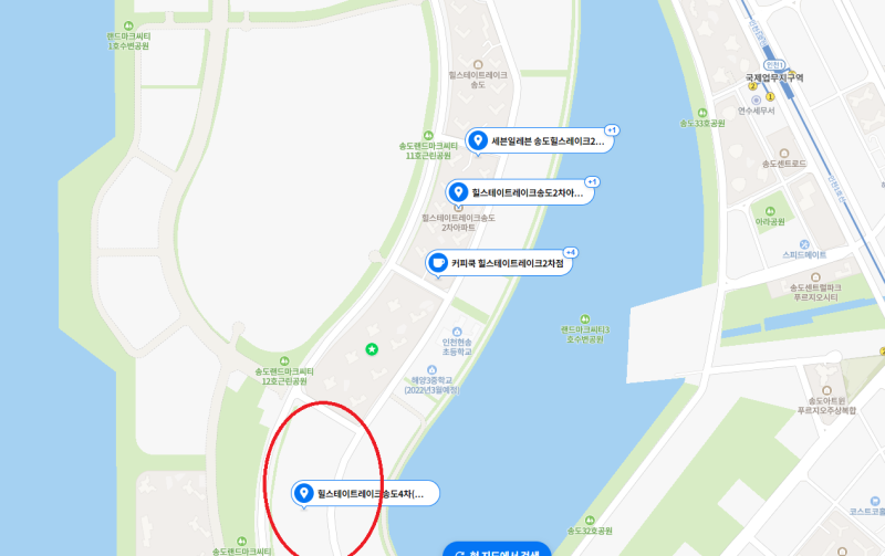송도 힐스테이트레이크 4차 청약 전매제한 대출 특별공급 추첨 1순위 네이버 블로그