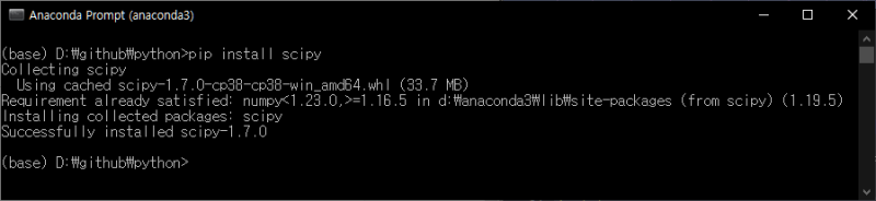 [SciPy] 과학 컴퓨팅 라이브러리 SciPy에 관해 알아보자 : 네이버 블로그