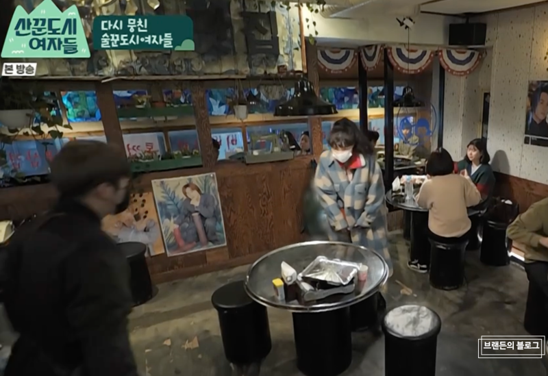 예능 핱템 Tvn 산꾼도시여자들 1회 이선빈 등산복 옷 완전 정복 1화 아이템 코트 니트 모자 귀마개