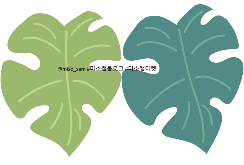 미소쌤 공룡 영역판 까꿍판 촉감판 이름표 가랜드 도안 환경판 환경구성 꾸미기 새학기 준비 네이버 블로그
