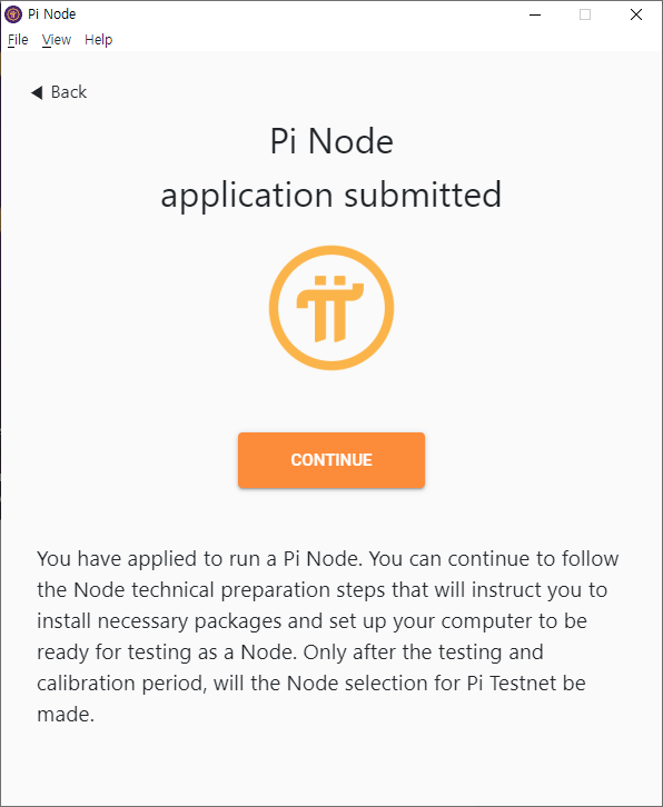 Pi node 설치 : 네이버 블로그