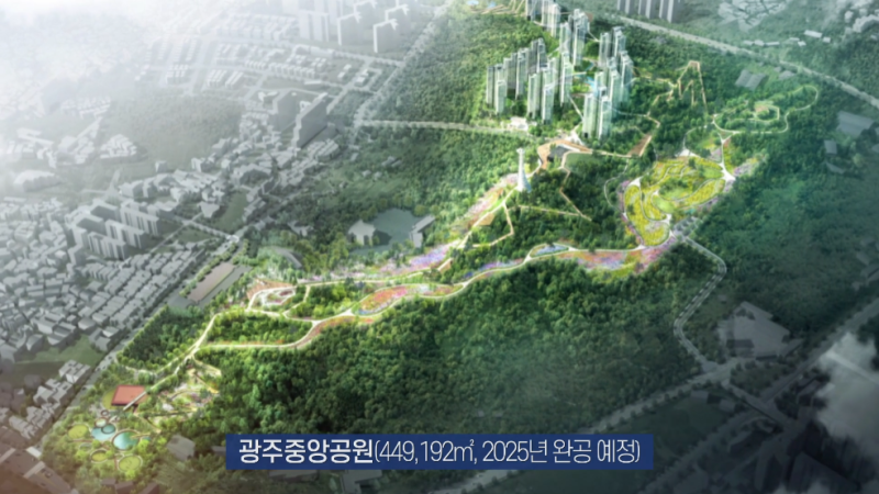 두산위브 광주센트럴파크 아파트 청약 시작 네이버 블로그