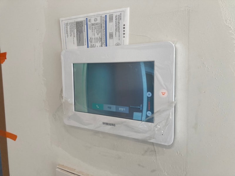 [삼성 홈오토] 서울 동작구 상도동 래미안3차 삼성 홈오토 SHT-8820 시공 : 네이버 블로그