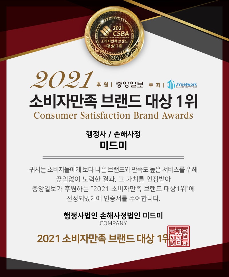 Haccp 해썹 인증 절차소규모해썹일반해썹 해썹 컨설팅 네이버 블로그