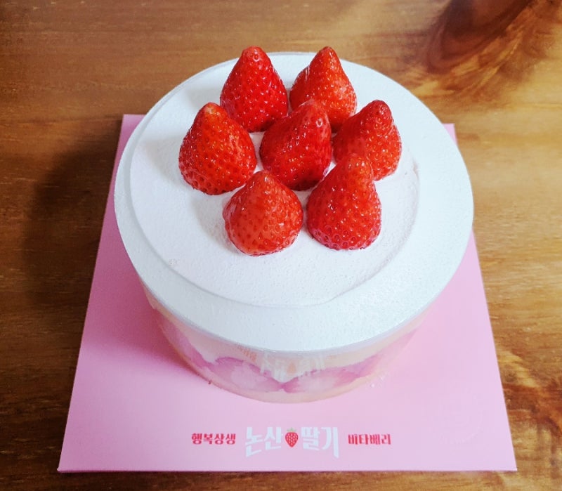 파리바게트 케이크 딸기 페어 베리굿 딸기 케이크 비타베리 생딸기 프레지에 네이버 블로그