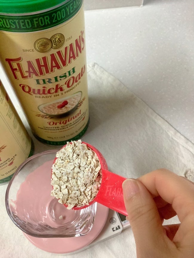 오트밀쉐이크 만들기~ 아침식사대용 오트밀 맛있게 먹는법 네이버 블로그