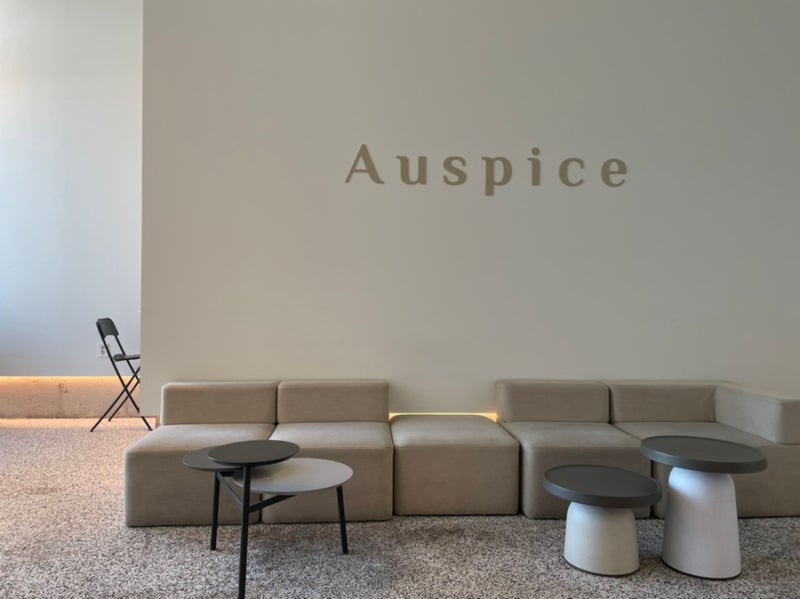 포항 카페 가볼만한곳 어스피스 Auspice : 네이버 블로그