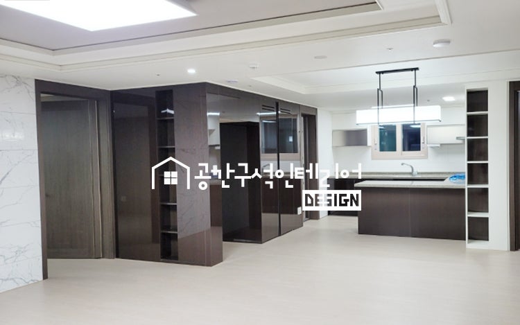 시흥 40평대아파트인테리어 하는 날with장현지구 모아미래도아파트 인테리어시공 공간구석인테리어 네이버 블로그