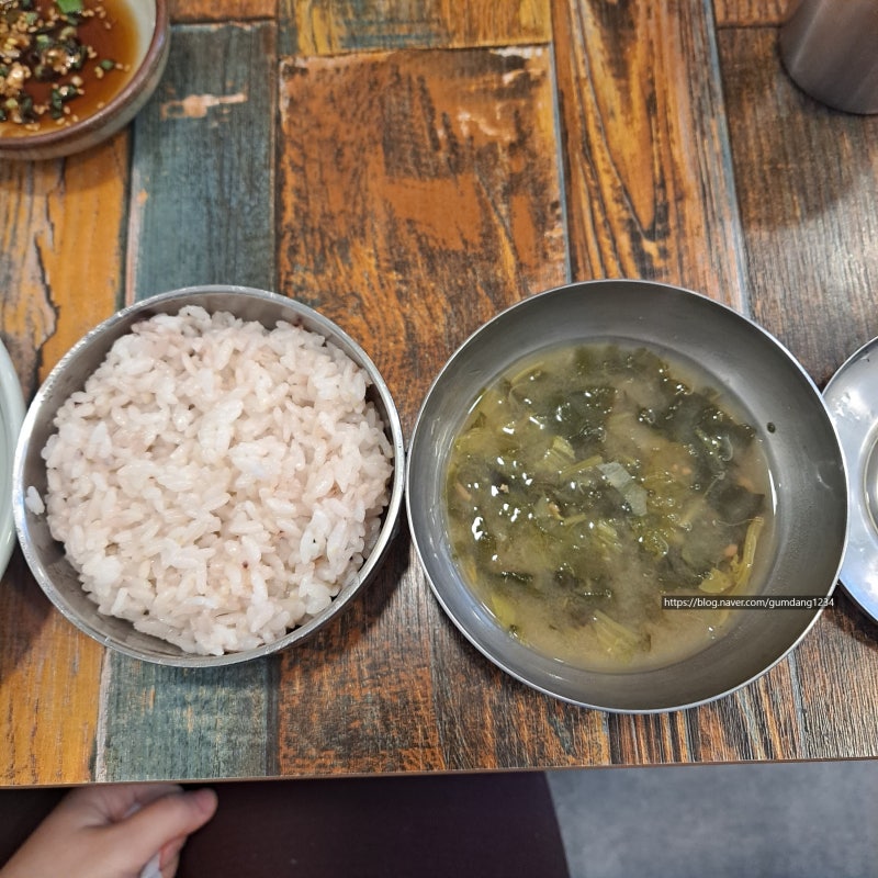 전대 맛집 방있고 맛있는 밥집 장독대 후기feat 유투버 이사배 네이버 블로그